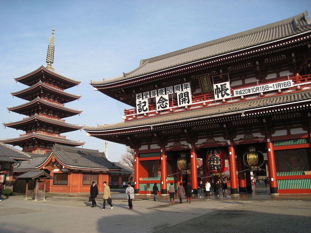 Asakusa Wallpapers - Top Free Asakusa Backgrounds - WallpaperAccess