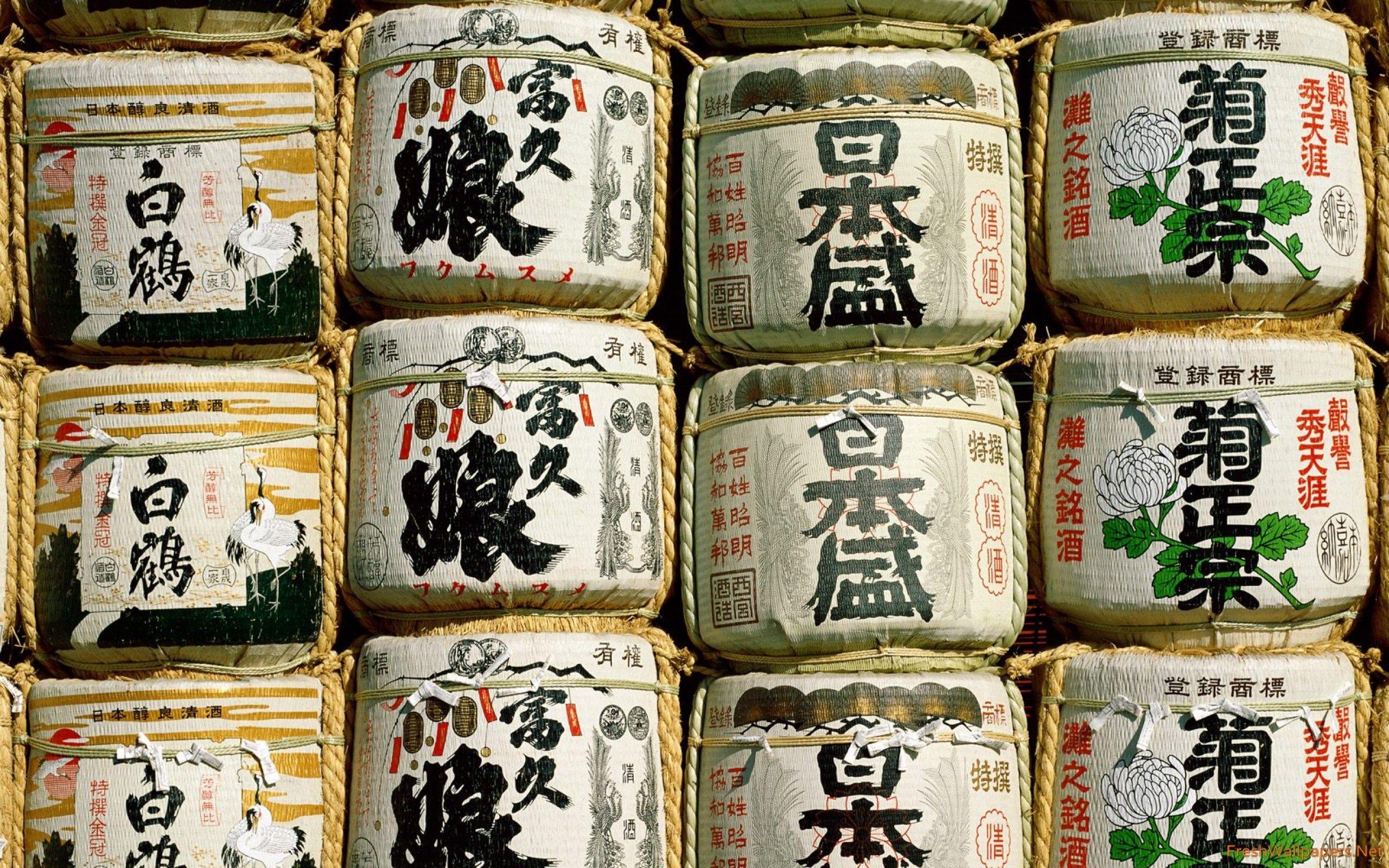 Asakusa Wallpapers - Top Free Asakusa Backgrounds - WallpaperAccess