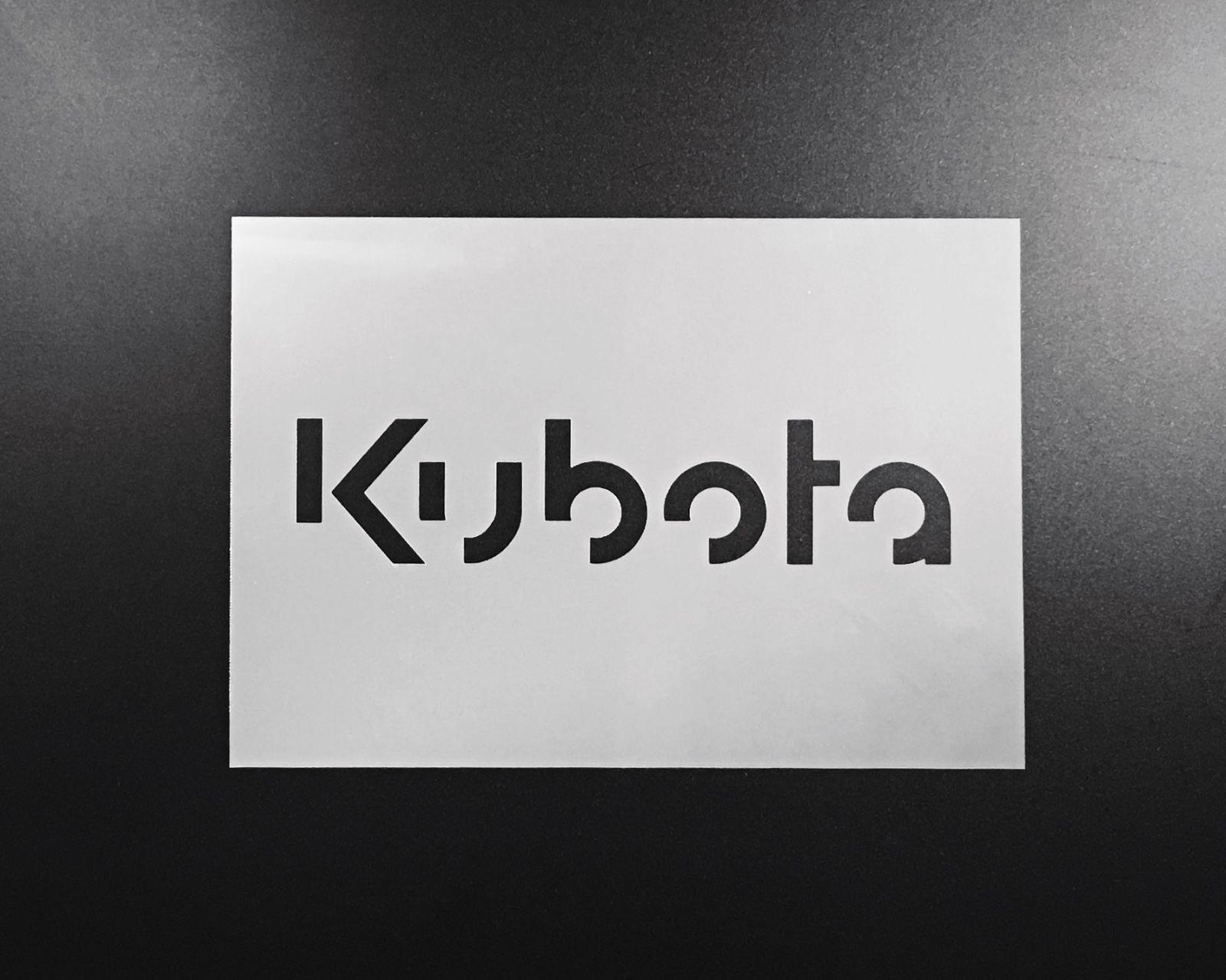 Kubota Logo Wallpapers - Top Free Kubota Logo Backgrounds - WallpaperAccess