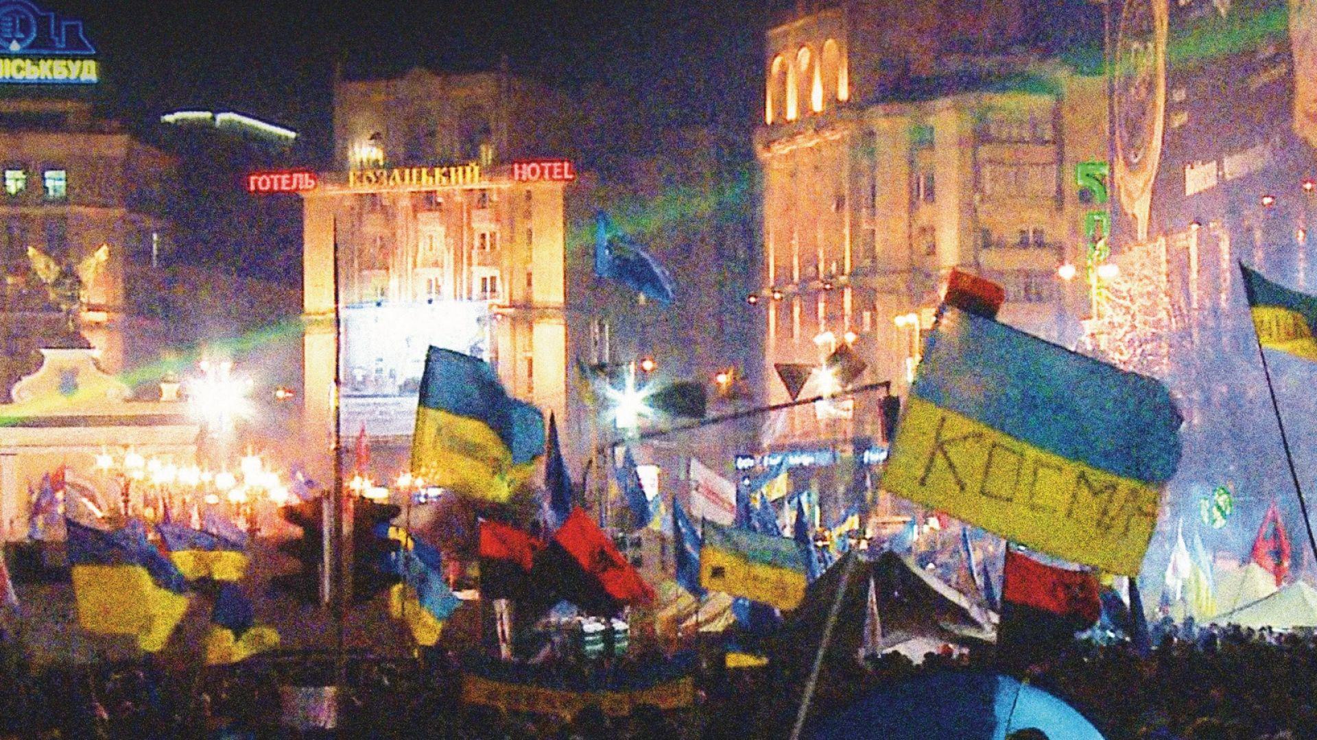 Kiev Ukraine Wallpapers - Top Free Kiev Ukraine Backgrounds ...