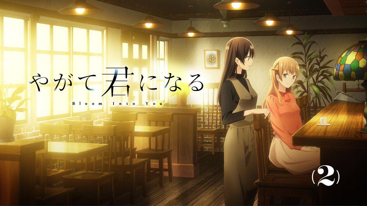 Bloom Into You Wallpapers - Top Free Bloom Into You Backgrounds ...