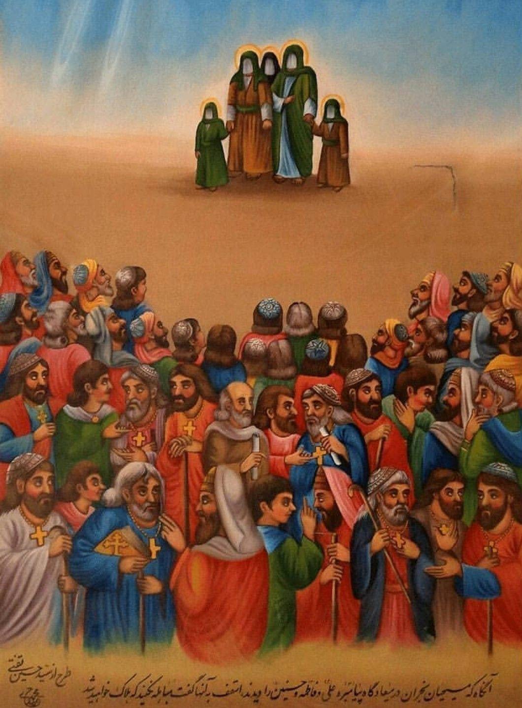 Middle Eastern Art Wallpapers - Top Free Middle Eastern Art Backgrounds ...