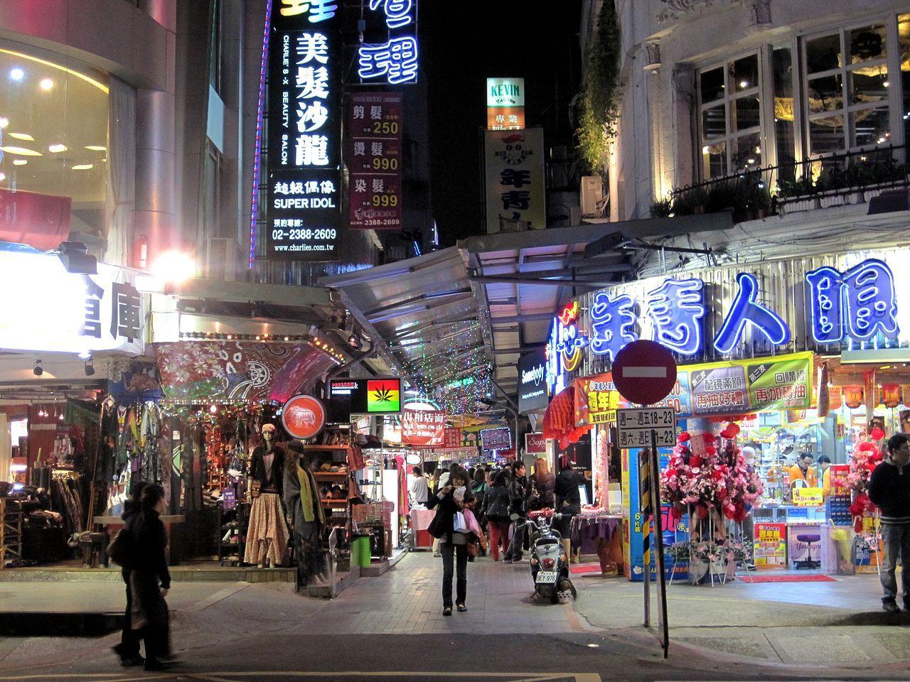 Taiwan Street Wallpapers - Top Free Taiwan Street Backgrounds ...