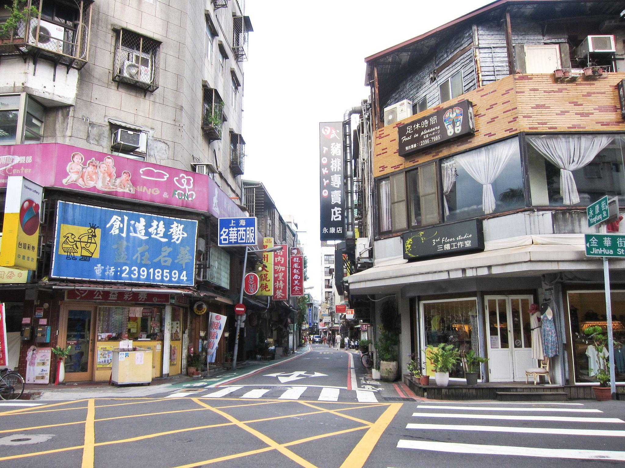 Taiwan Street Wallpapers - Top Free Taiwan Street Backgrounds ...