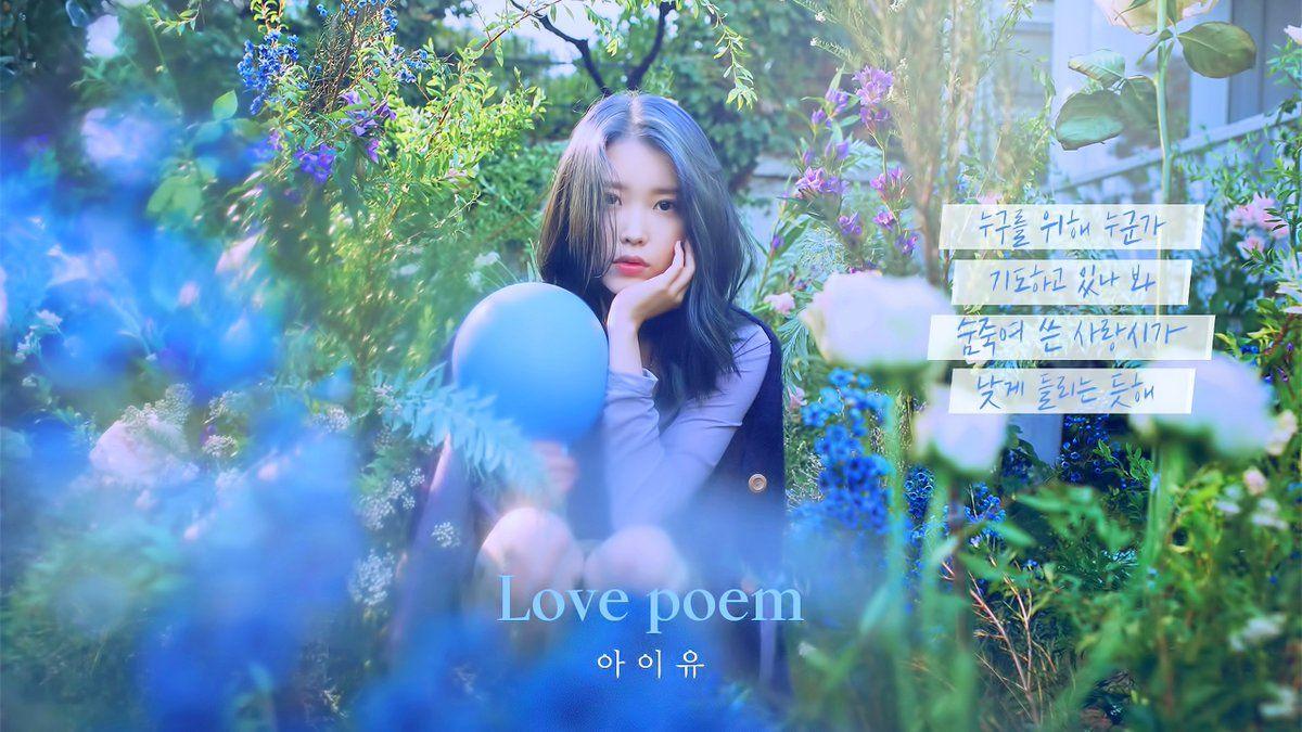 IU Desktop Wallpapers - Top Free IU Desktop Backgrounds - WallpaperAccess