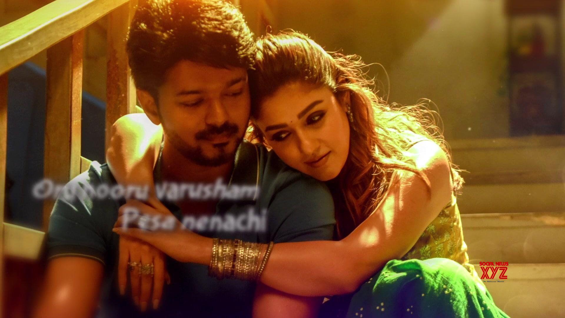 Vijay And Nayanthara Wallpapers - Top Free Vijay And Nayanthara ...