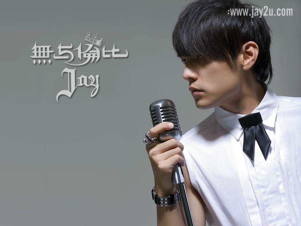 Jay Chou Wallpapers - Top Free Jay Chou Backgrounds - WallpaperAccess