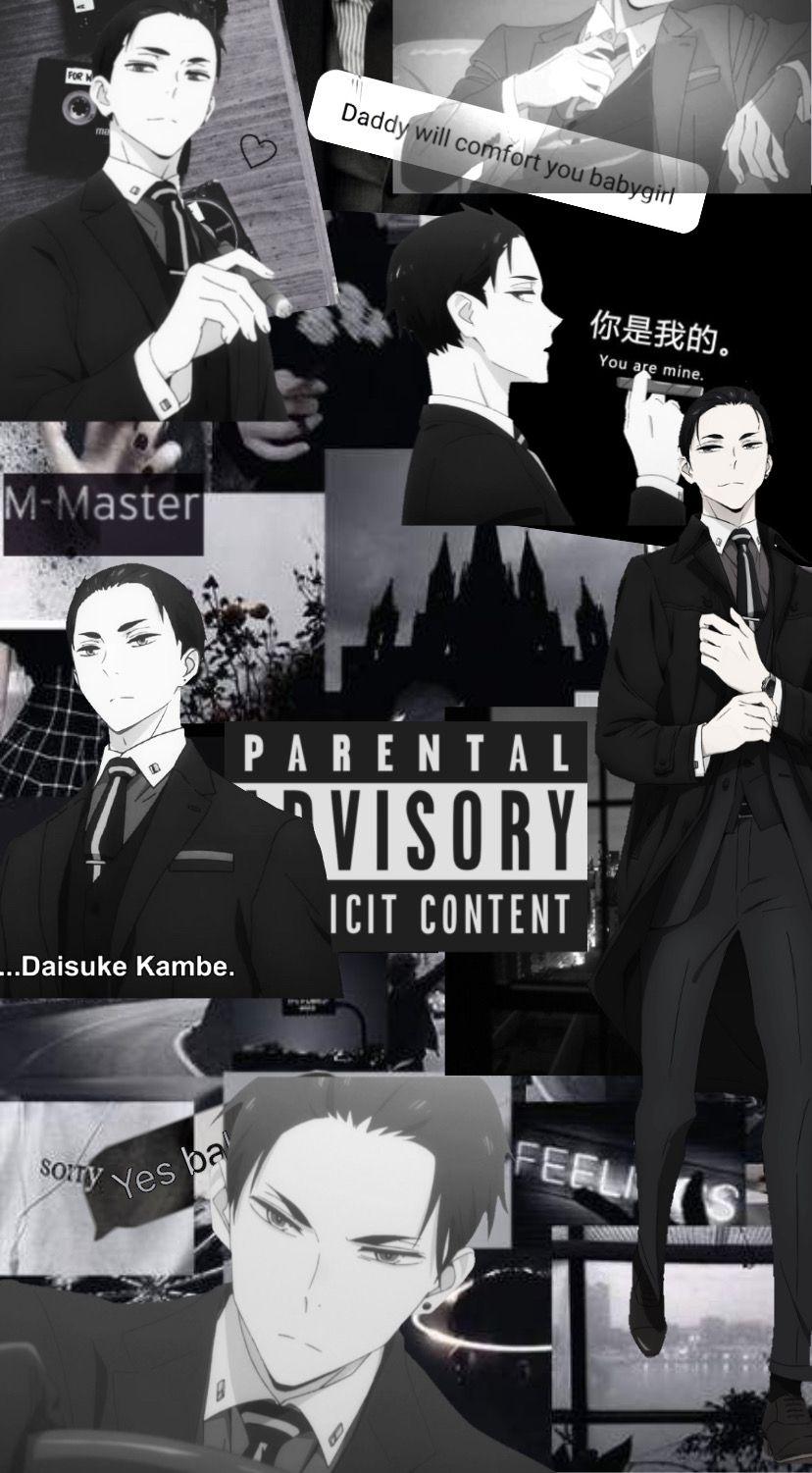 Daisuke Kanbe Wallpapers - Top Free Daisuke Kanbe Backgrounds - WallpaperAccess