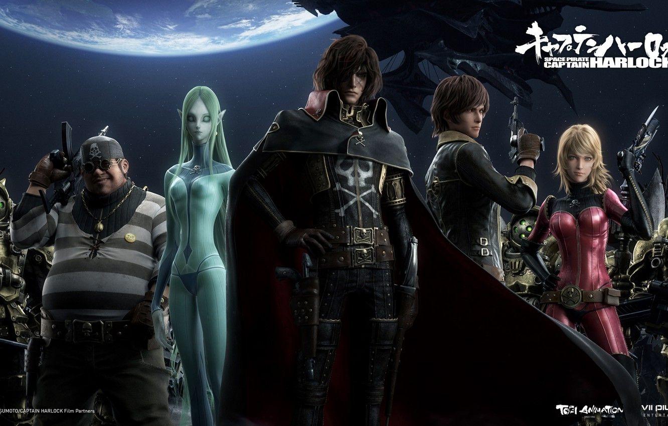 Captain Harlock Anime Wallpapers - Top Free Captain Harlock Anime ...