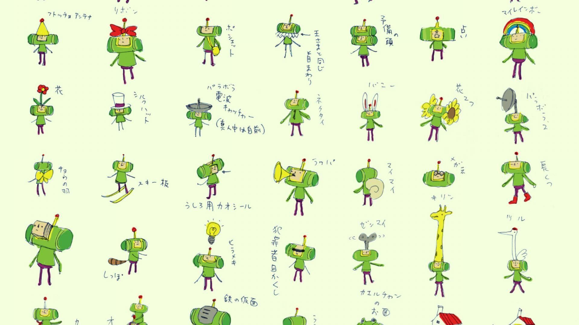 Katamari Damacy Wallpapers - Top Free Katamari Damacy Backgrounds ...