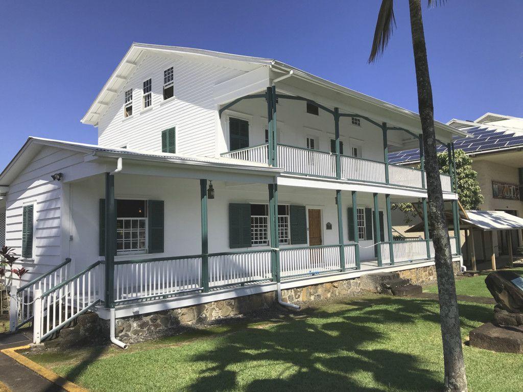 Hilo Hawaii Wallpapers - Top Free Hilo Hawaii Backgrounds - WallpaperAccess