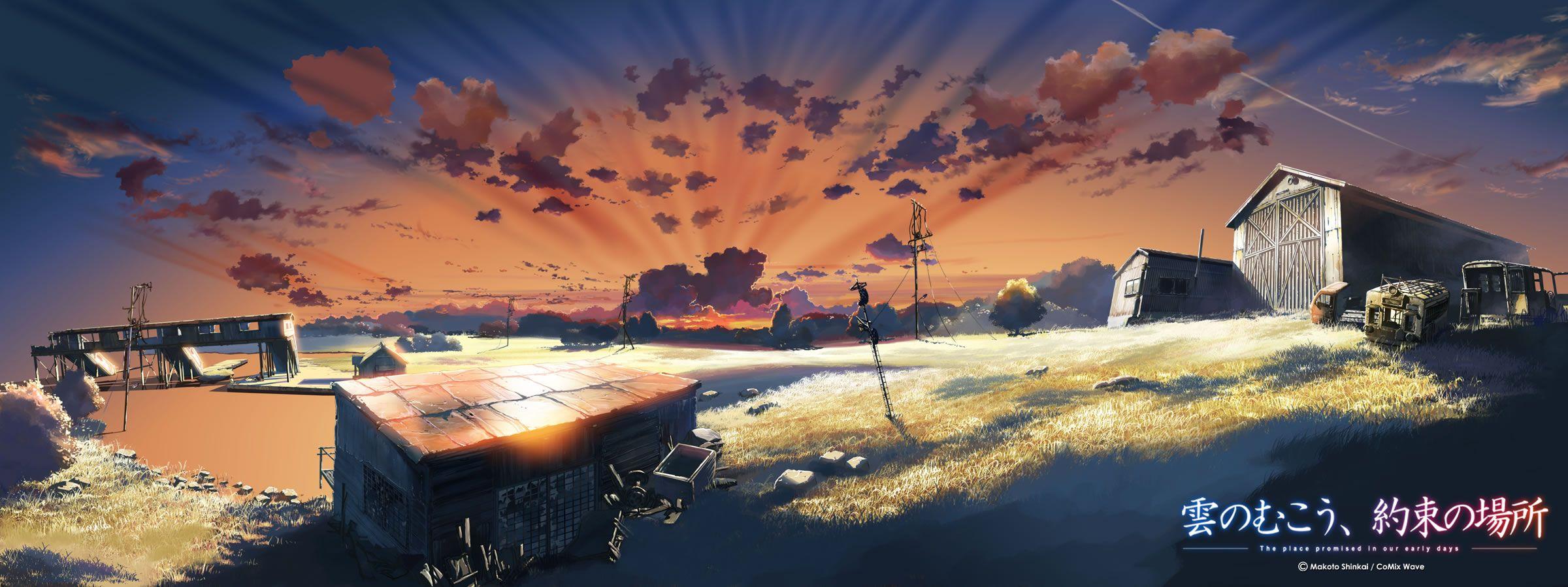 Anime Place Wallpapers - Top Free Anime Place Backgrounds - WallpaperAccess