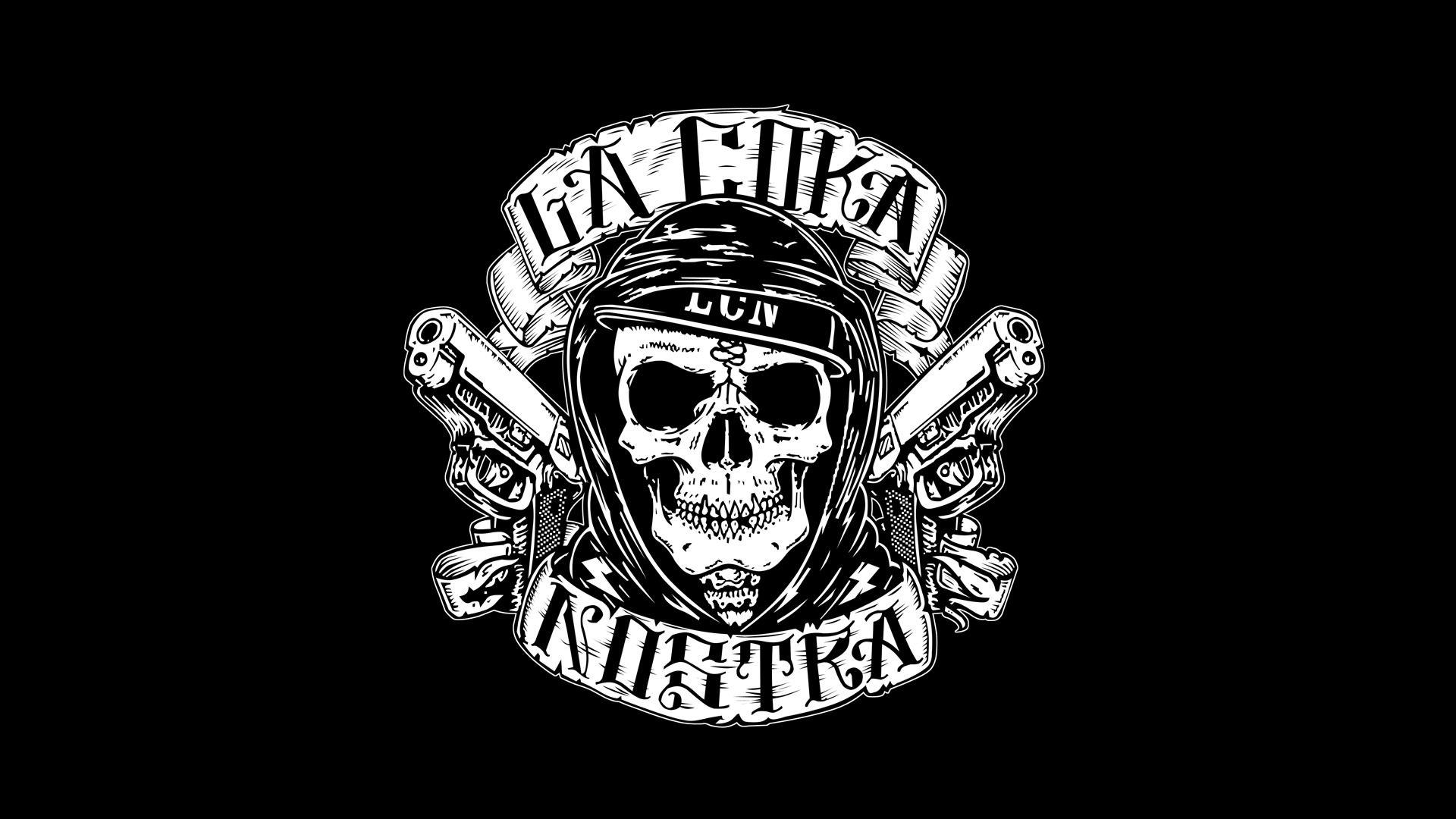 Hip Hop Skull Wallpapers - Top Free Hip Hop Skull Backgrounds ...