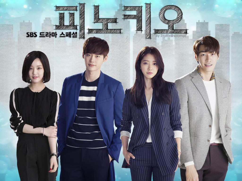 Pinocchio Korean Drama Wallpapers - Top Free Pinocchio Korean Drama ...