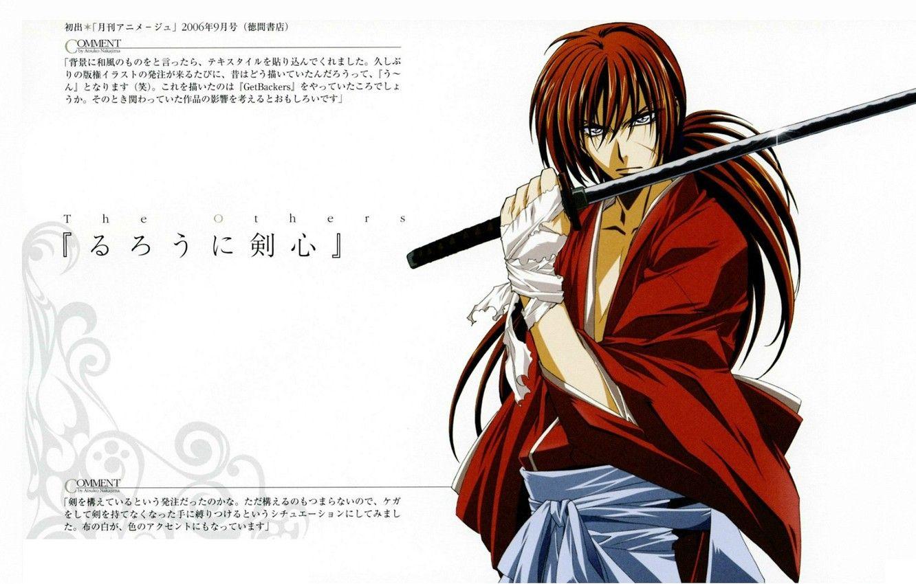 Kenshin Desktop Wallpapers - Top Free Kenshin Desktop Backgrounds ...