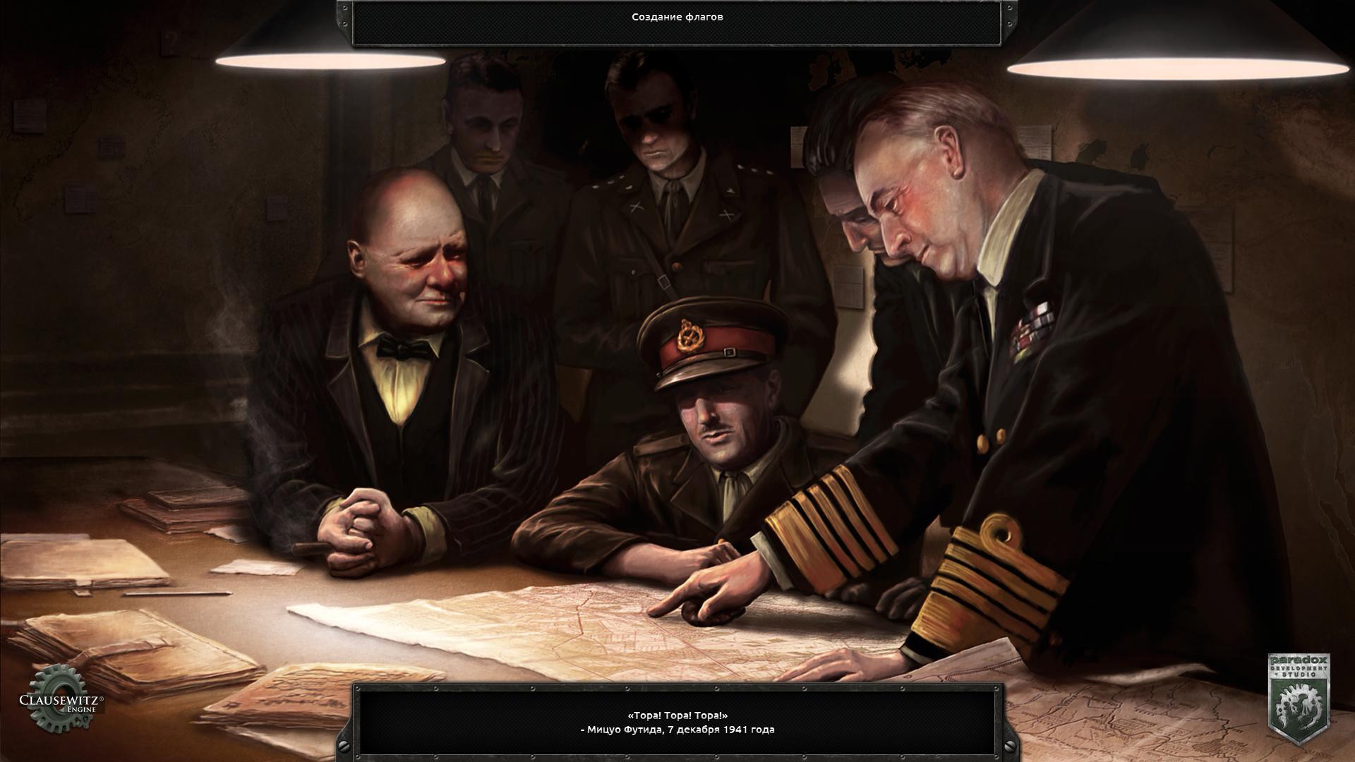 Hearts of Iron 4 Wallpapers - Top Free Hearts of Iron 4 Backgrounds ...