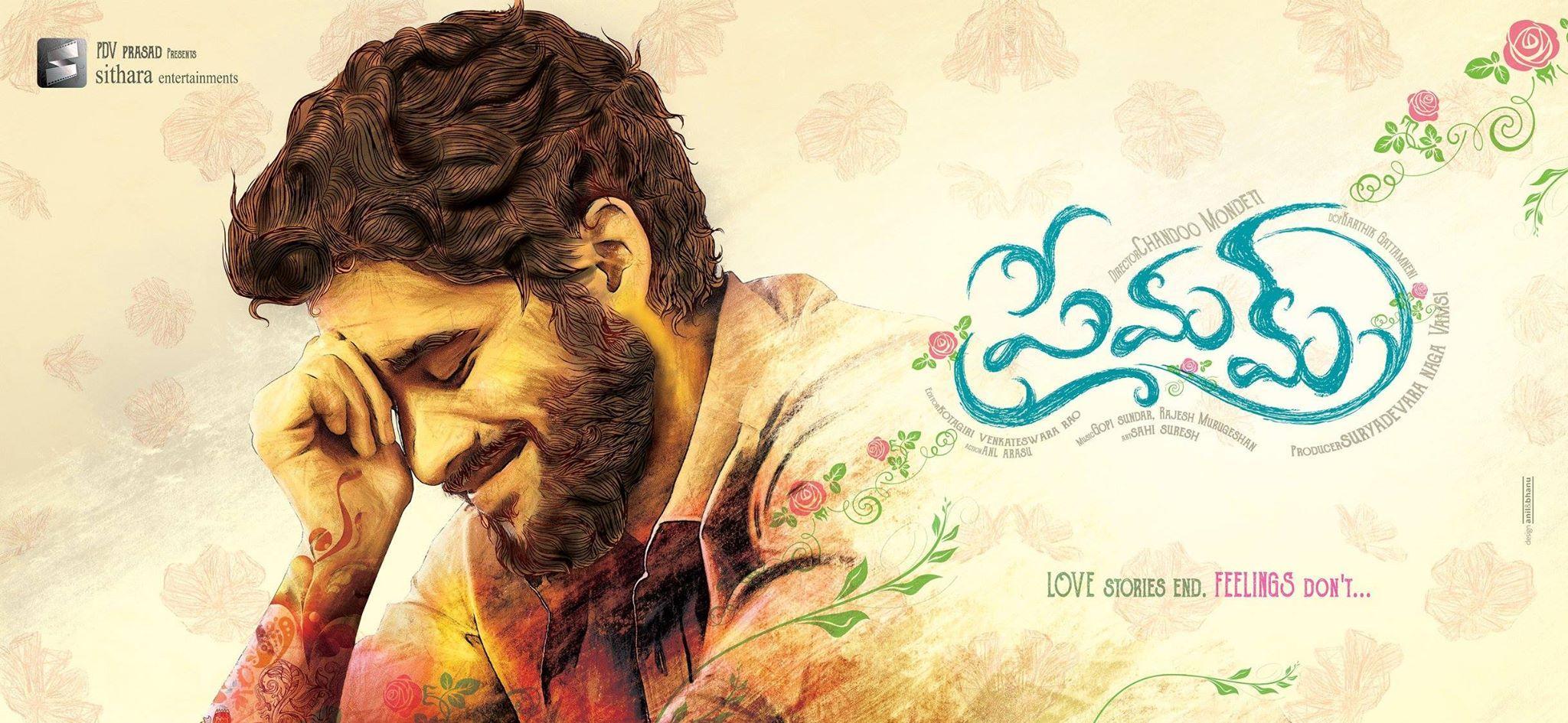 Premam Wallpapers - Top Free Premam Backgrounds - WallpaperAccess