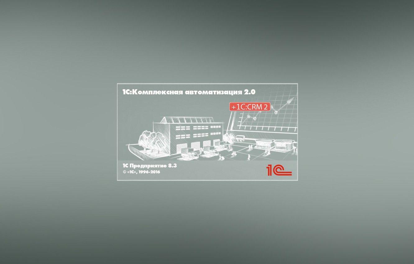 CRM Wallpapers - Top Free CRM Backgrounds - WallpaperAccess