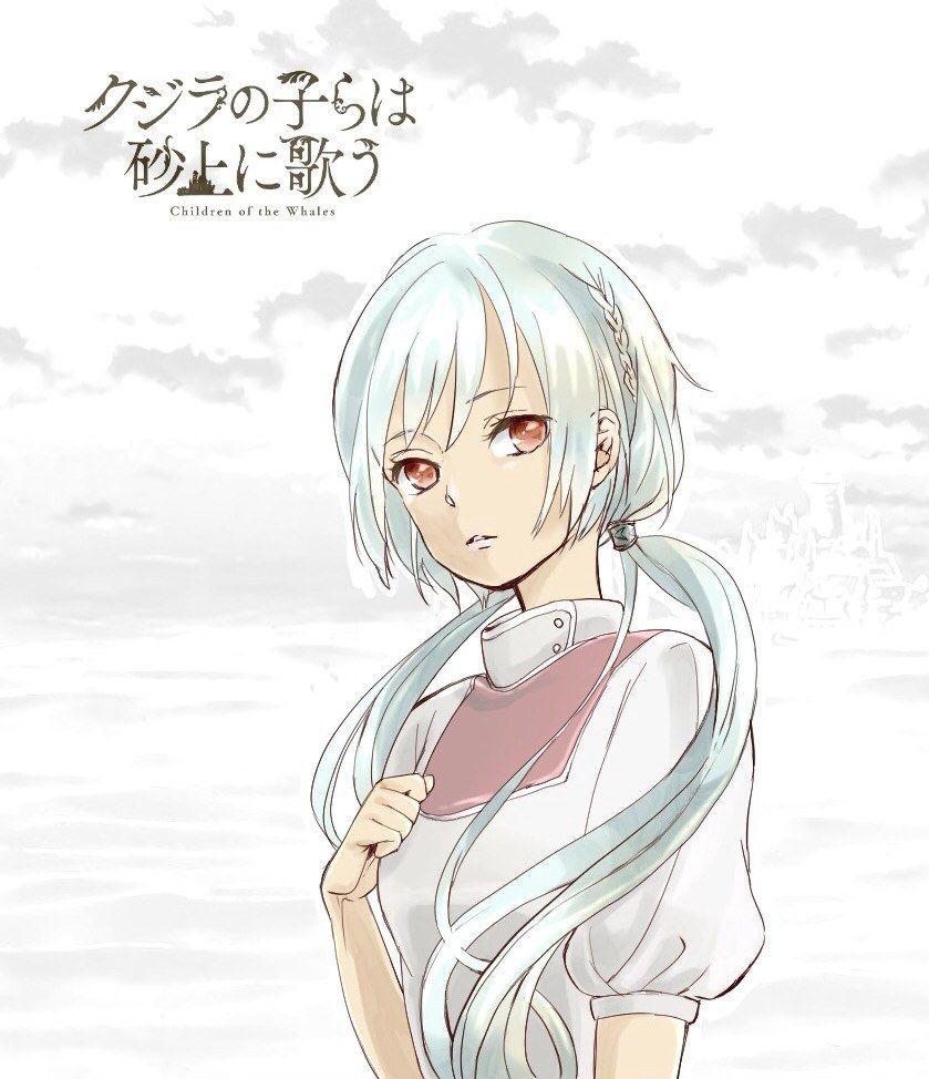 Children Of The Whales Wallpapers - Top Free Children Of The Whales ...