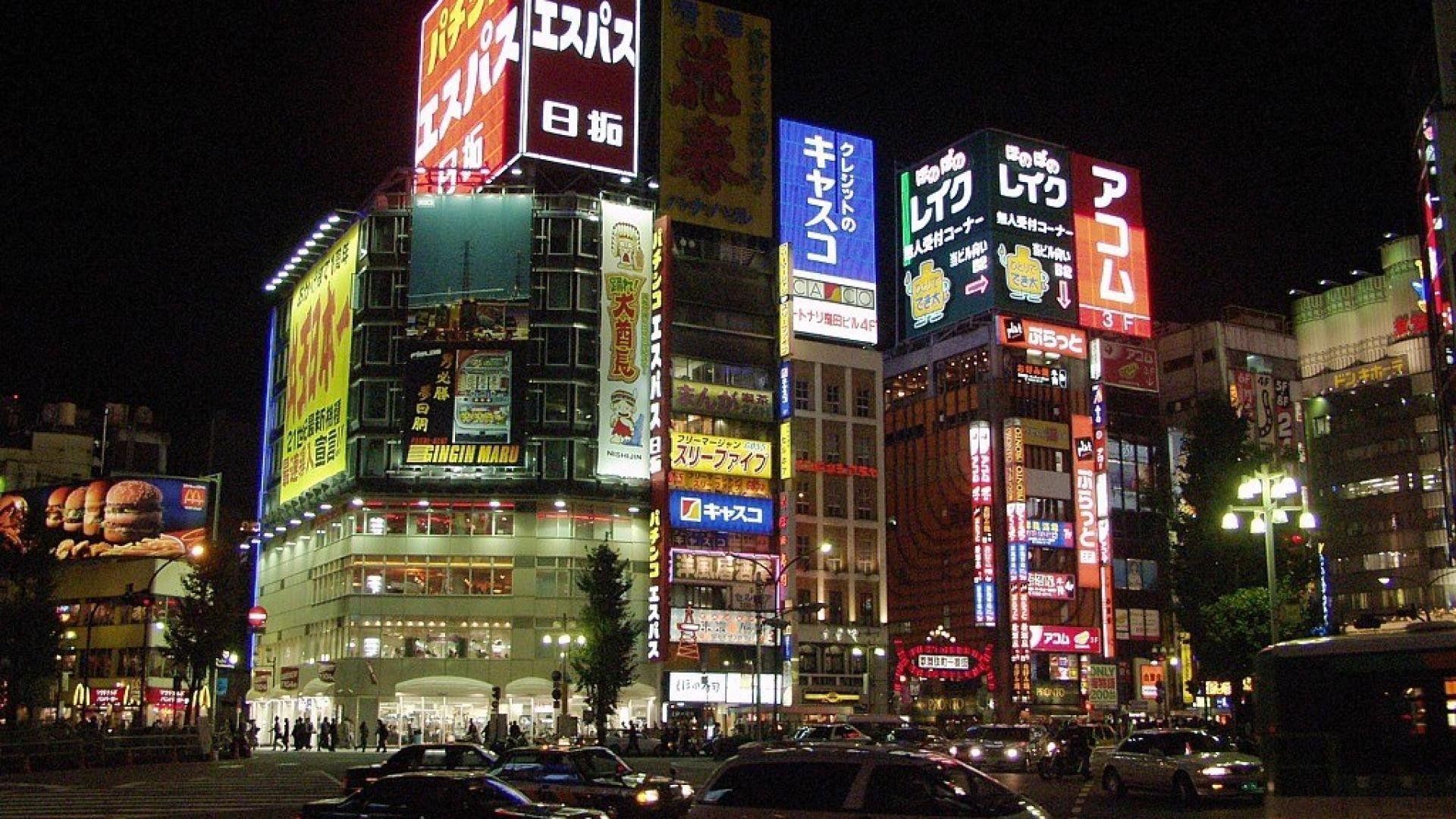 Japan City Wallpapers - Top Free Japan City Backgrounds - WallpaperAccess