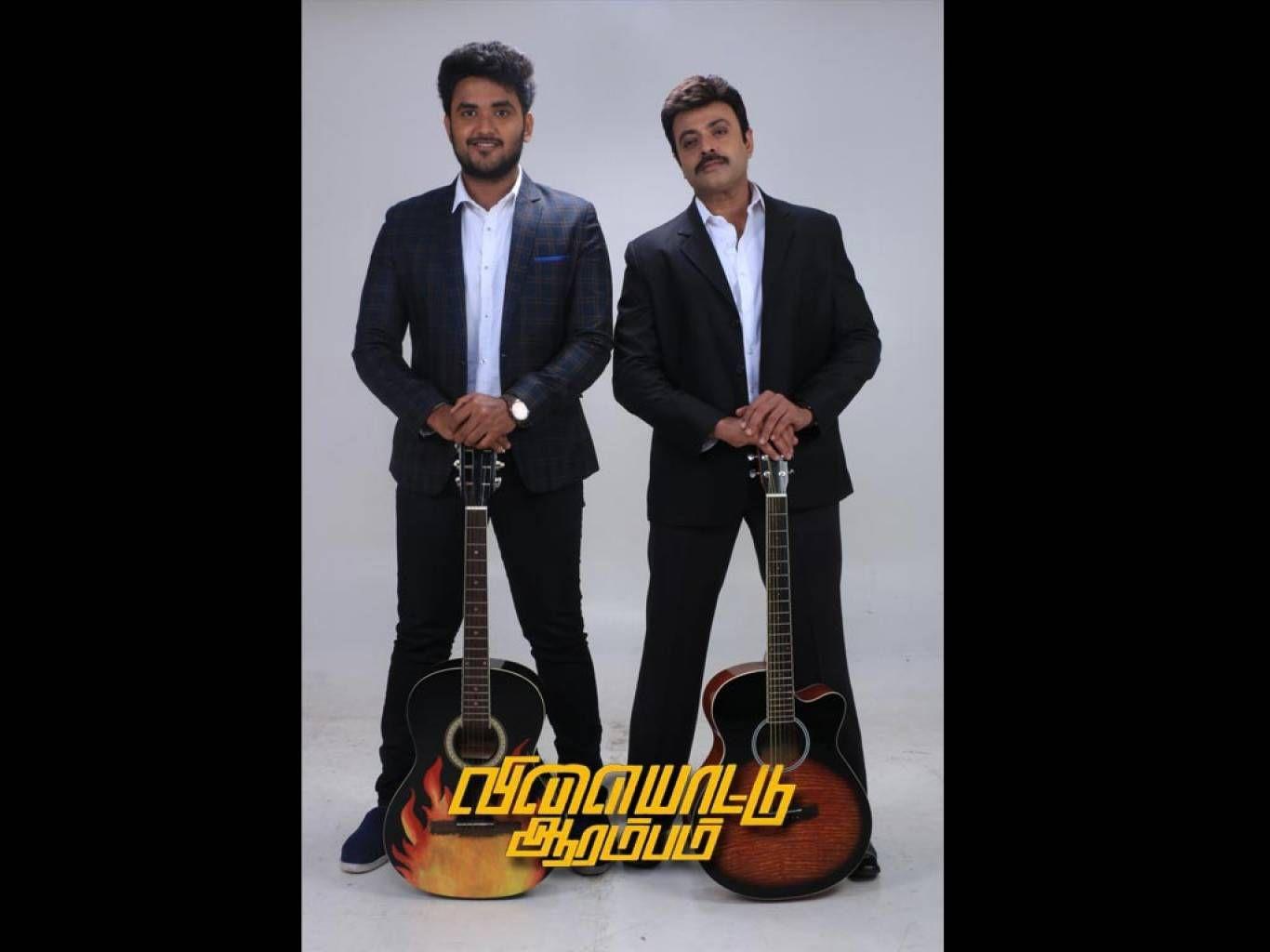 Arrambam Wallpapers - Top Free Arrambam Backgrounds - WallpaperAccess