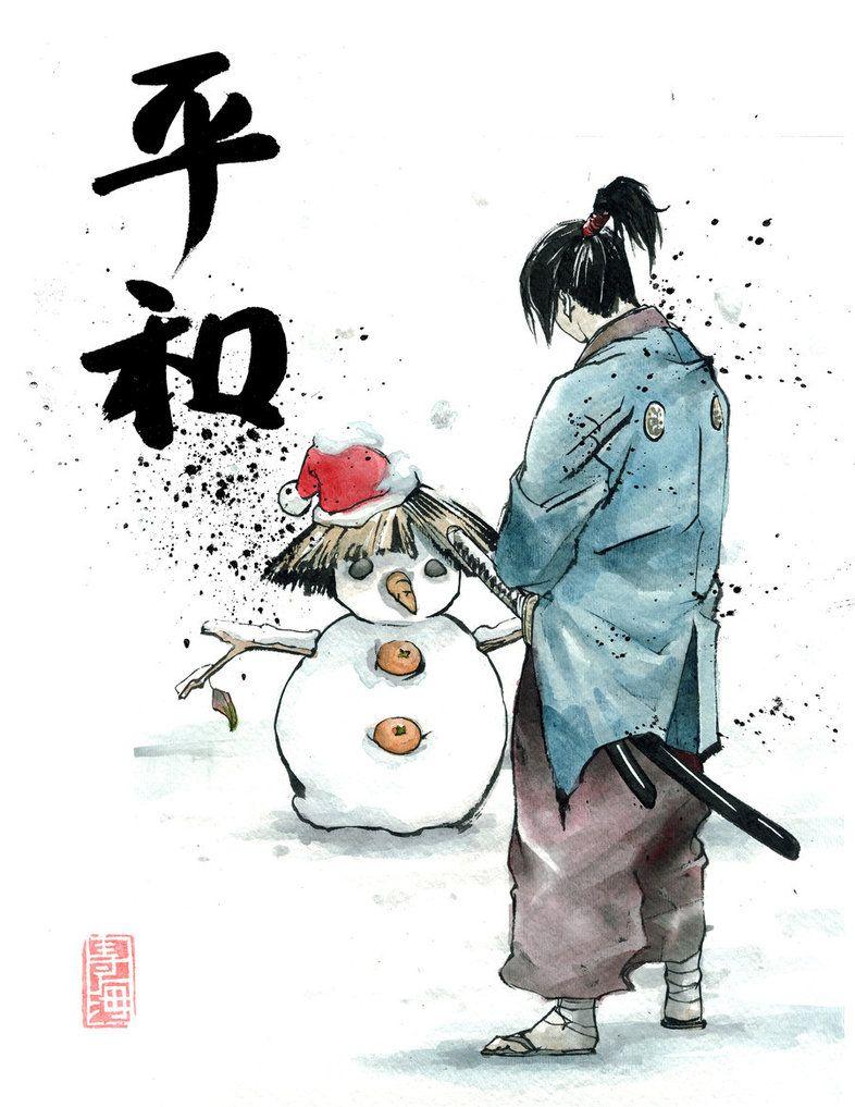 Samurai Snow Wallpapers - Top Free Samurai Snow Backgrounds ...