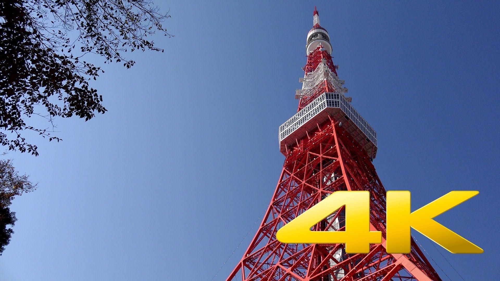 Tokyo Tower Wallpapers - Top Free Tokyo Tower Backgrounds - WallpaperAccess