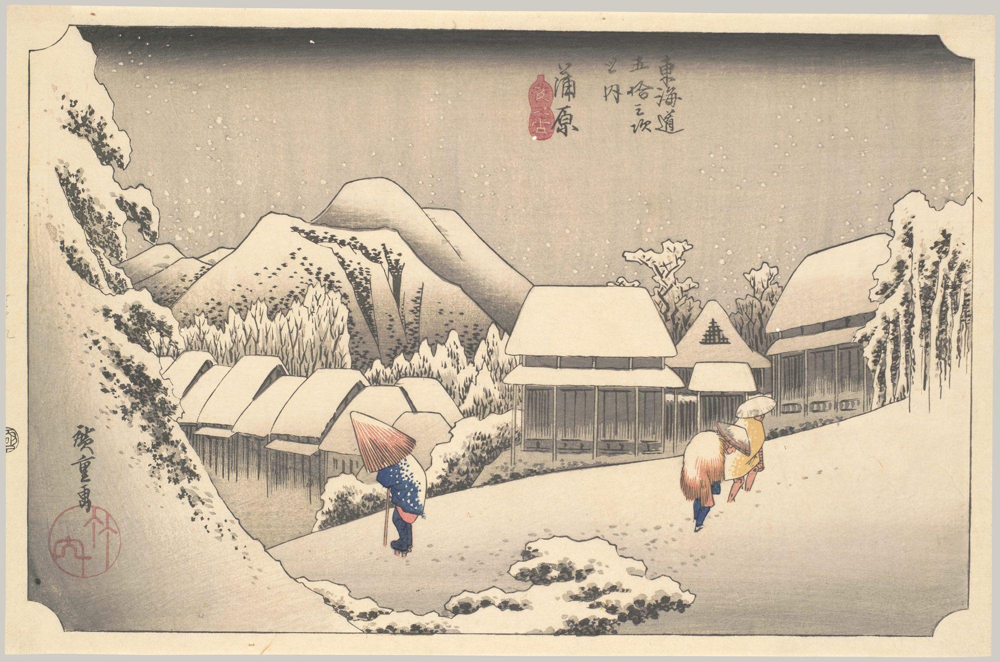Japanese Woodblock Print Wallpapers - Top Free Japanese Woodblock Print ...