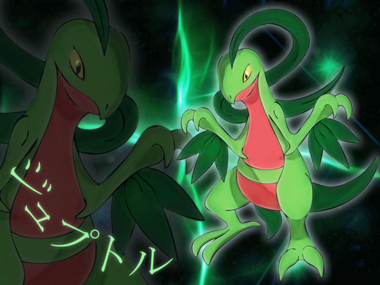Grovyle Wallpaper