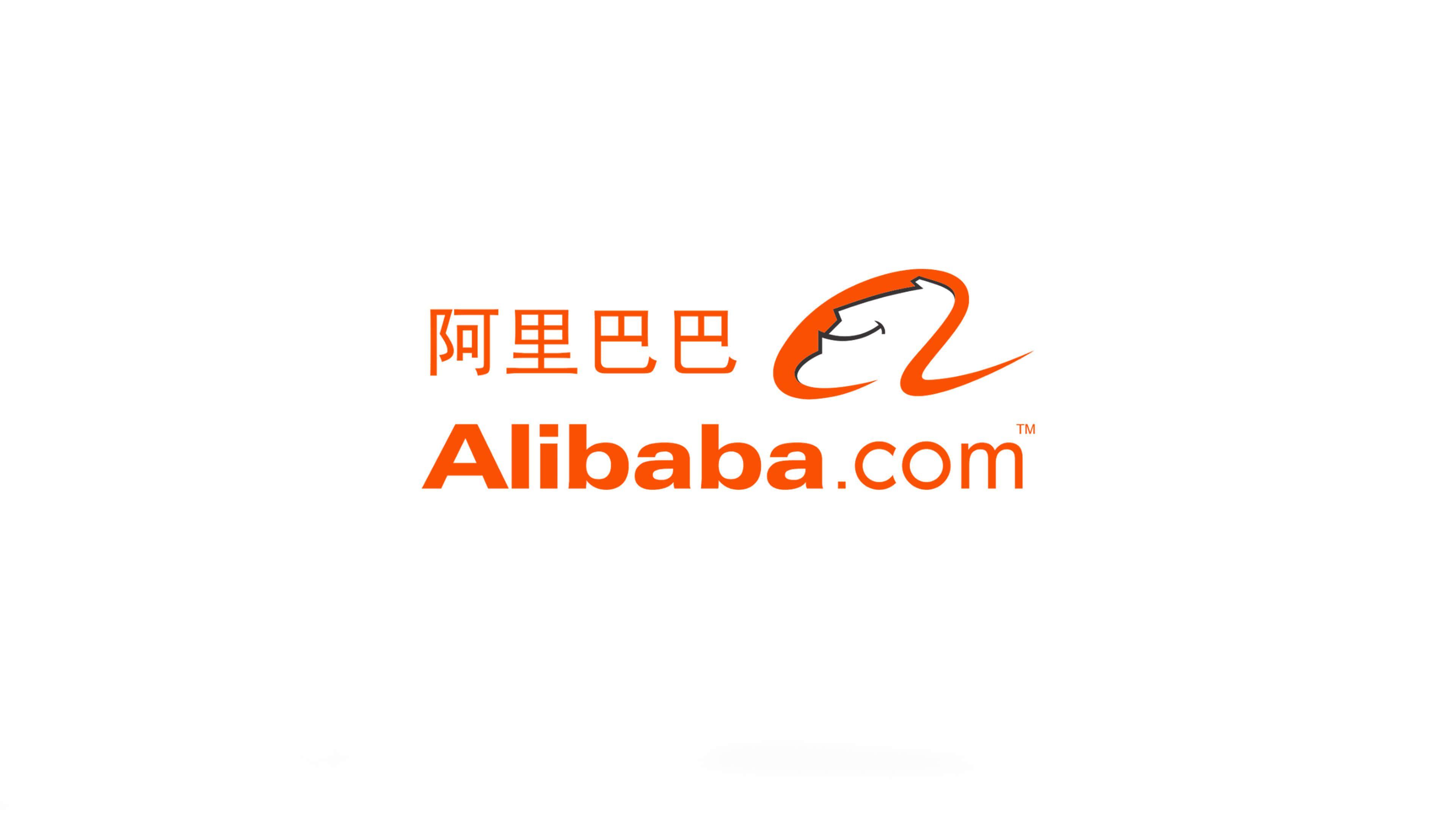 Alibaba Wallpapers - Top Free Alibaba Backgrounds - WallpaperAccess
