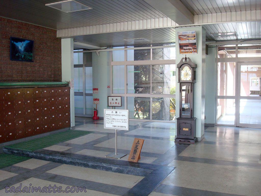 Japan School Wallpapers - Top Free Japan School Backgrounds ...