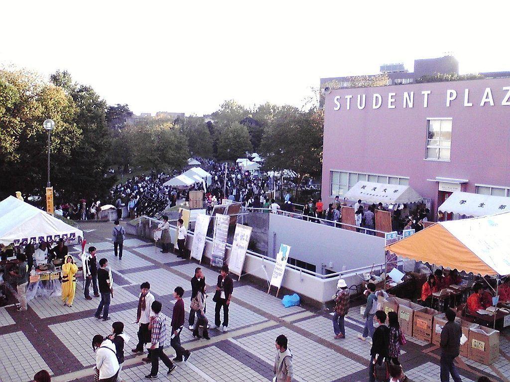 Japan School Wallpapers - Top Free Japan School Backgrounds ...