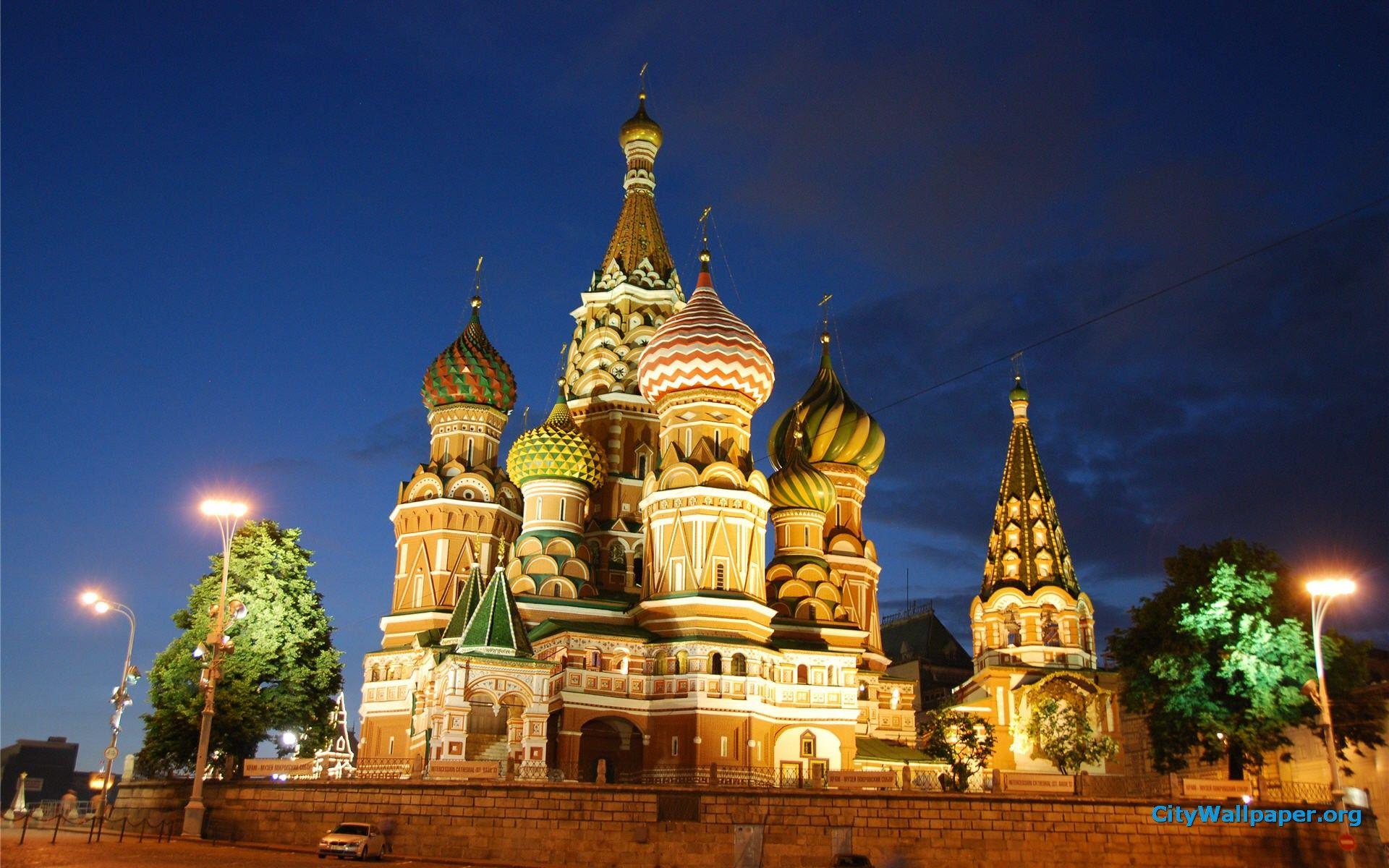 Red Square Wallpapers - Top Free Red Square Backgrounds - WallpaperAccess