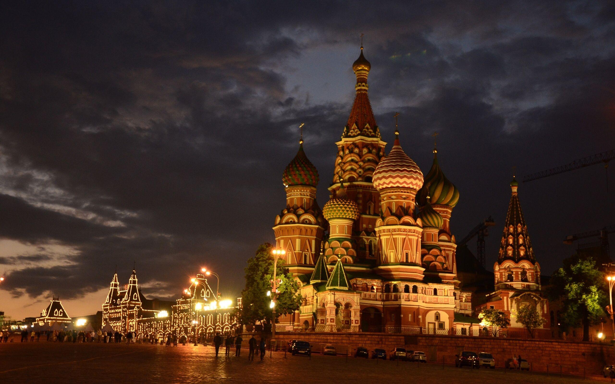 Red Square Wallpapers - Top Free Red Square Backgrounds - WallpaperAccess