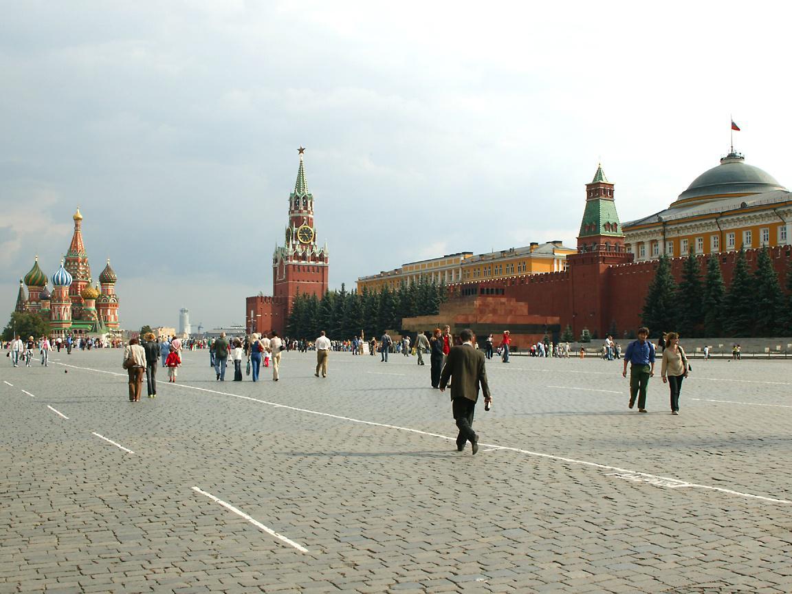 Red Square Wallpapers - Top Free Red Square Backgrounds - WallpaperAccess