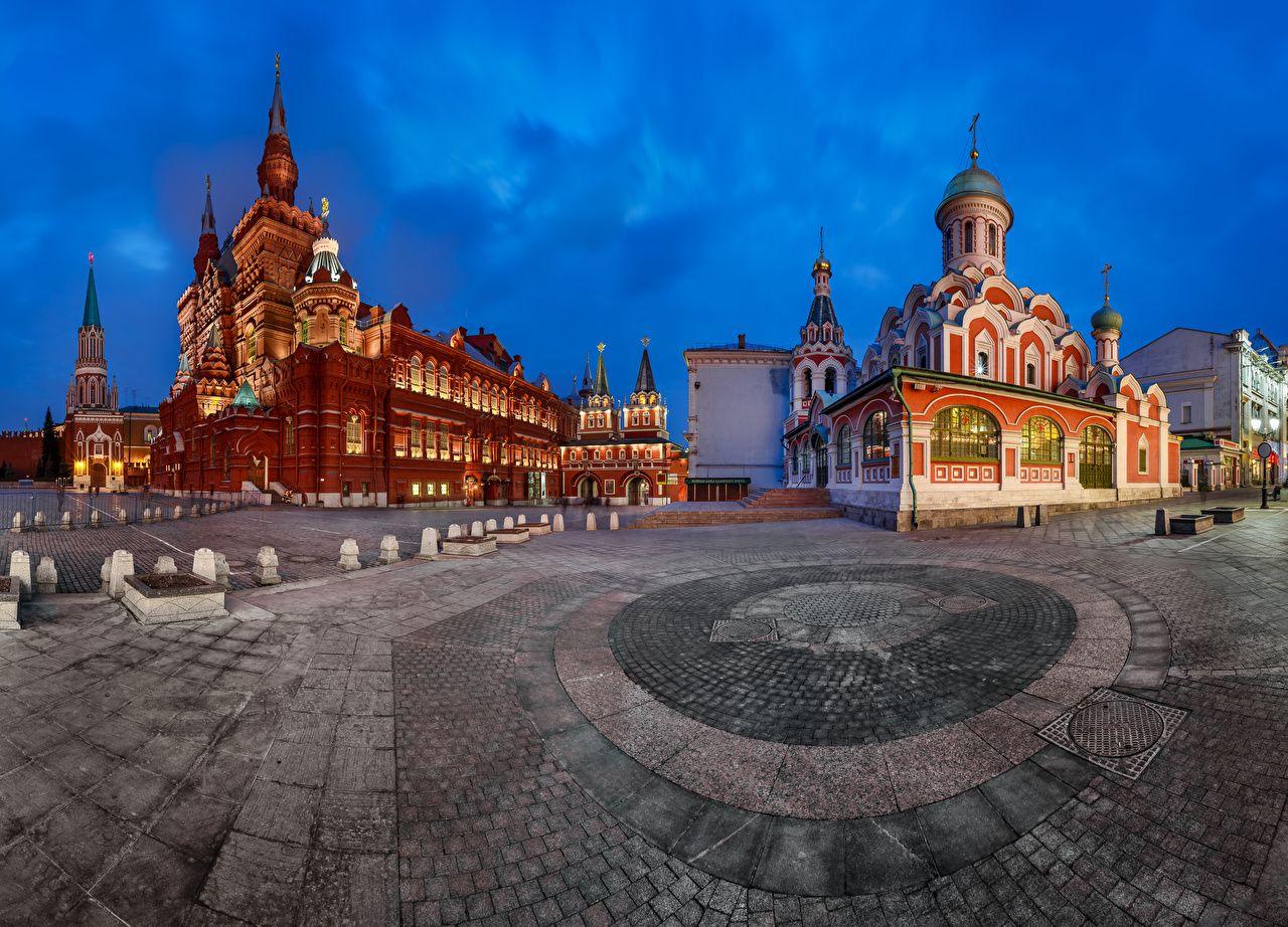 Red Square Wallpapers - Top Free Red Square Backgrounds - WallpaperAccess