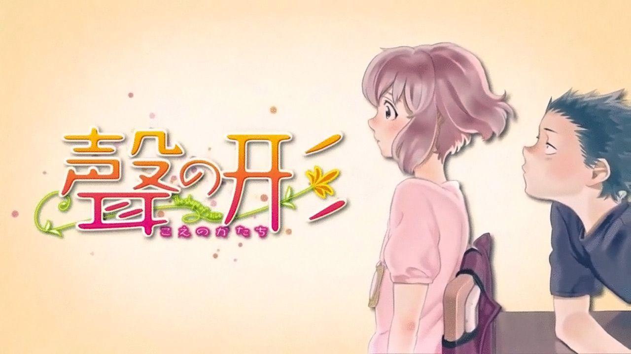 Shape of Voice Wallpapers - Top Free Shape of Voice Backgrounds ...