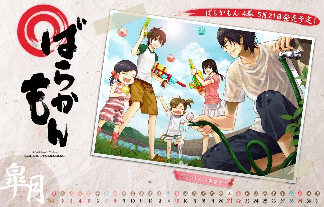 Barakamon Wallpapers - Top Free Barakamon Backgrounds - WallpaperAccess