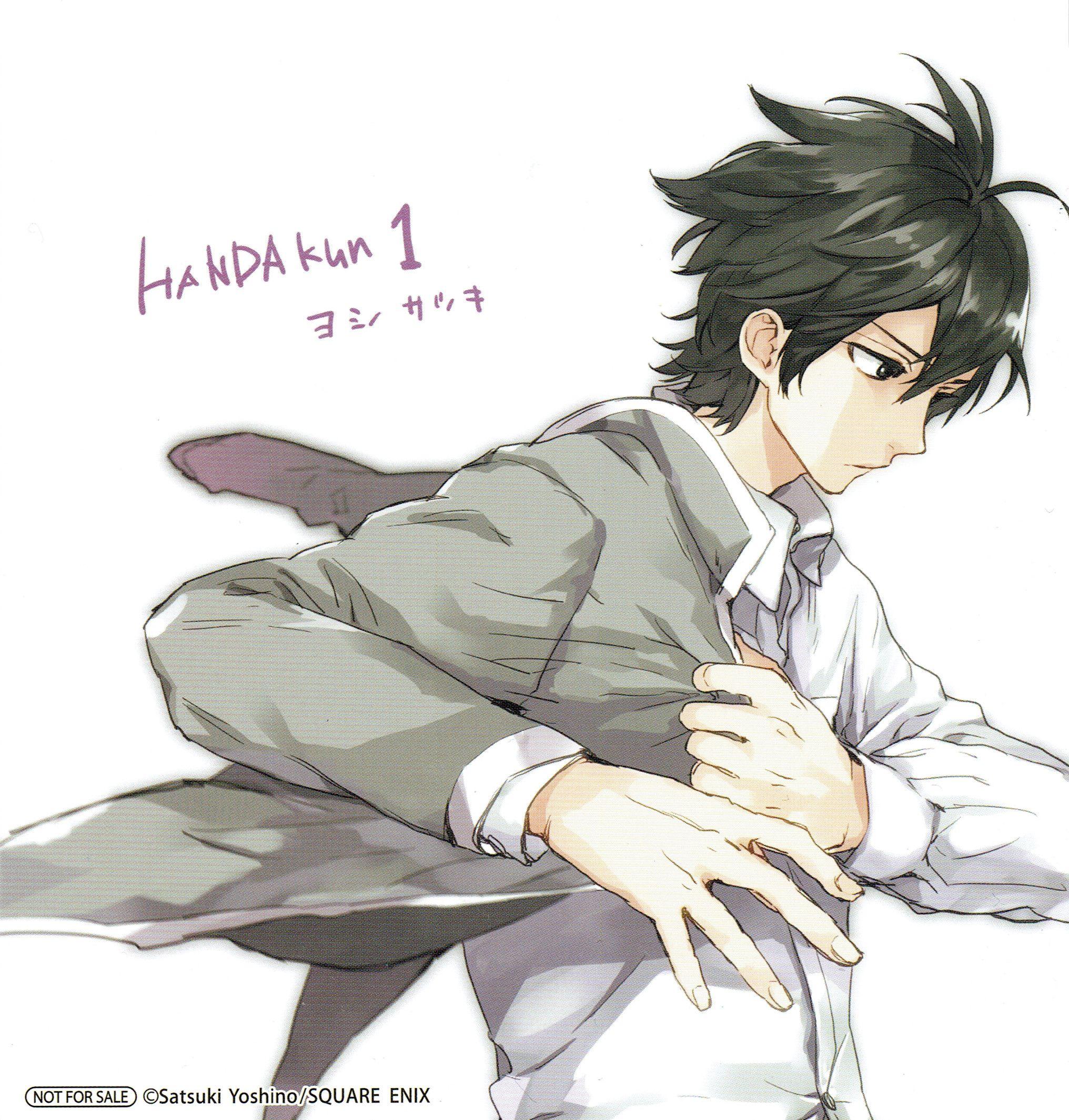 Handa-kun Wallpapers - Top Free Handa-kun Backgrounds - WallpaperAccess