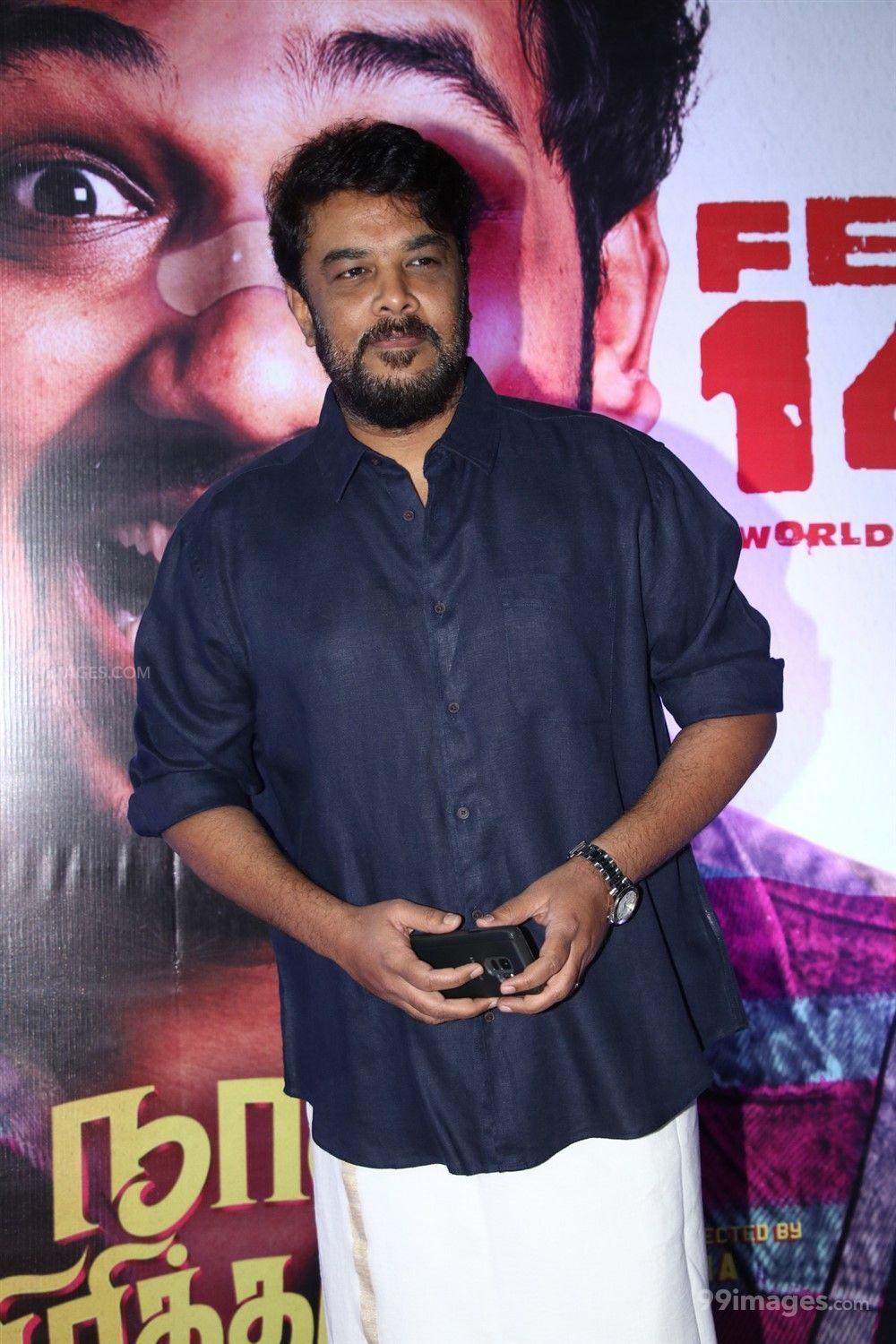 Naan Sirithal Wallpapers - Top Free Naan Sirithal Backgrounds ...