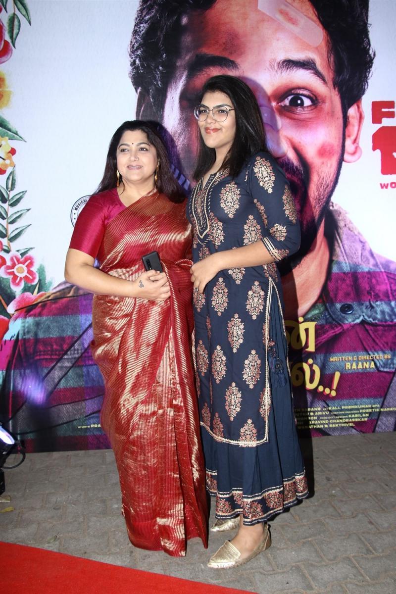 Naan Sirithal Wallpapers - Top Free Naan Sirithal Backgrounds ...