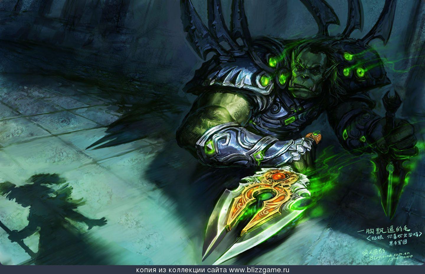 Wow Rogue Wallpapers - Top Free Wow Rogue Backgrounds - WallpaperAccess