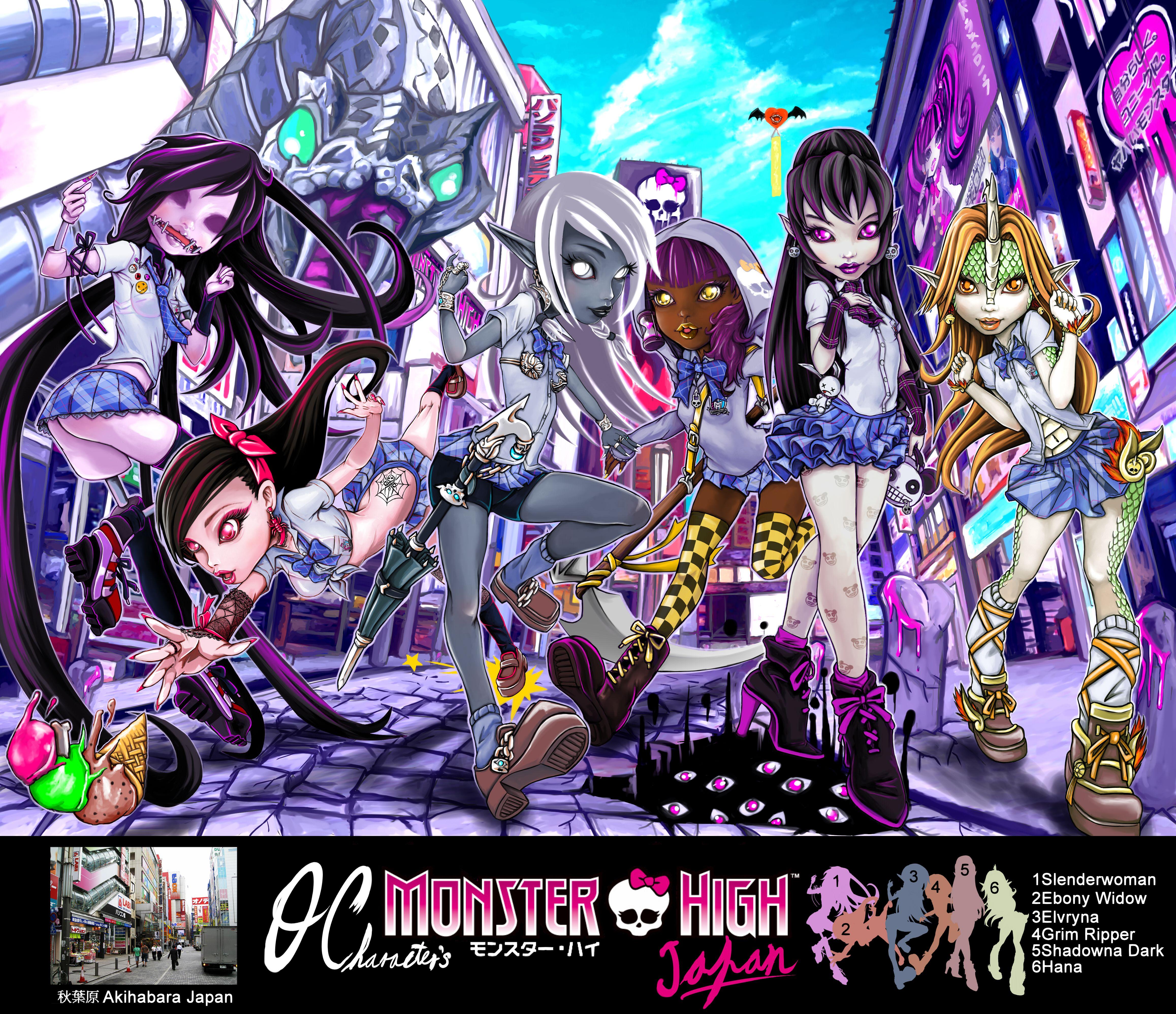 Japanese Monsters Wallpapers - Top Free Japanese Monsters Backgrounds ...