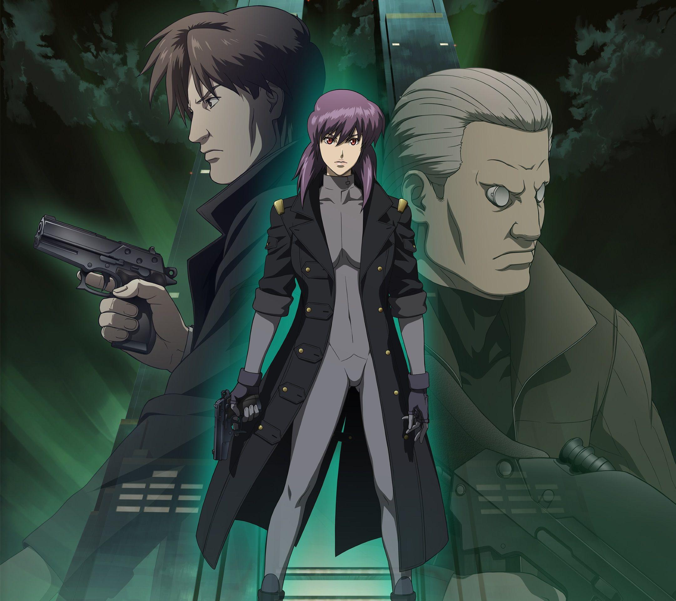 Ghost in the Shell iPhone Wallpapers - Top Free Ghost in the Shell ...