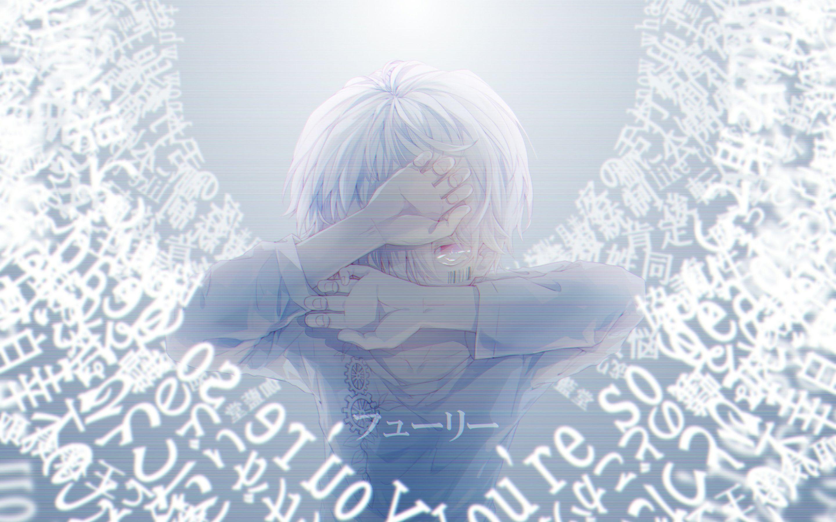 Mafumafu Wallpapers - Top Free Mafumafu Backgrounds - WallpaperAccess