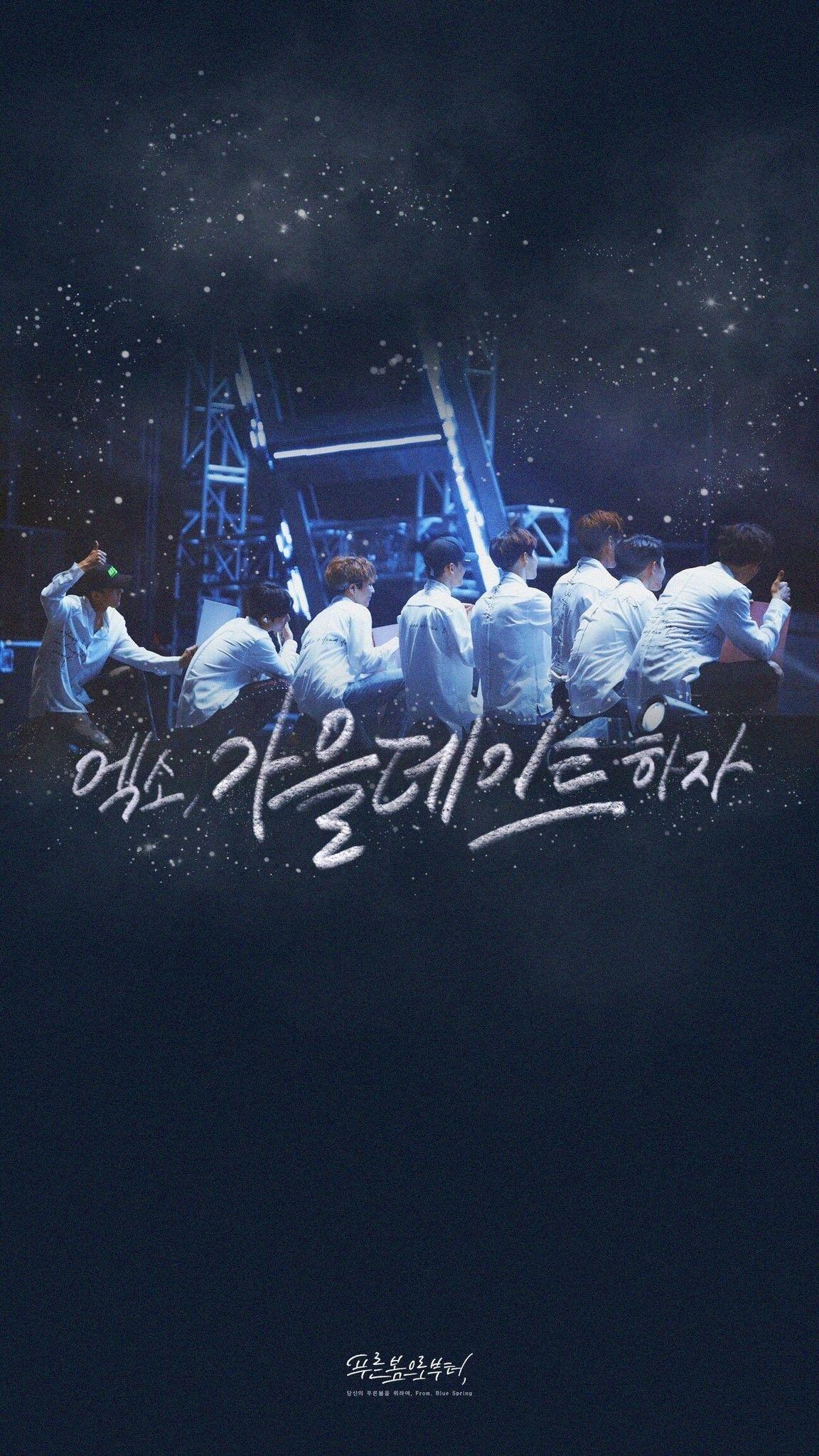 Exo Concert Wallpapers - Top Free Exo Concert Backgrounds - WallpaperAccess
