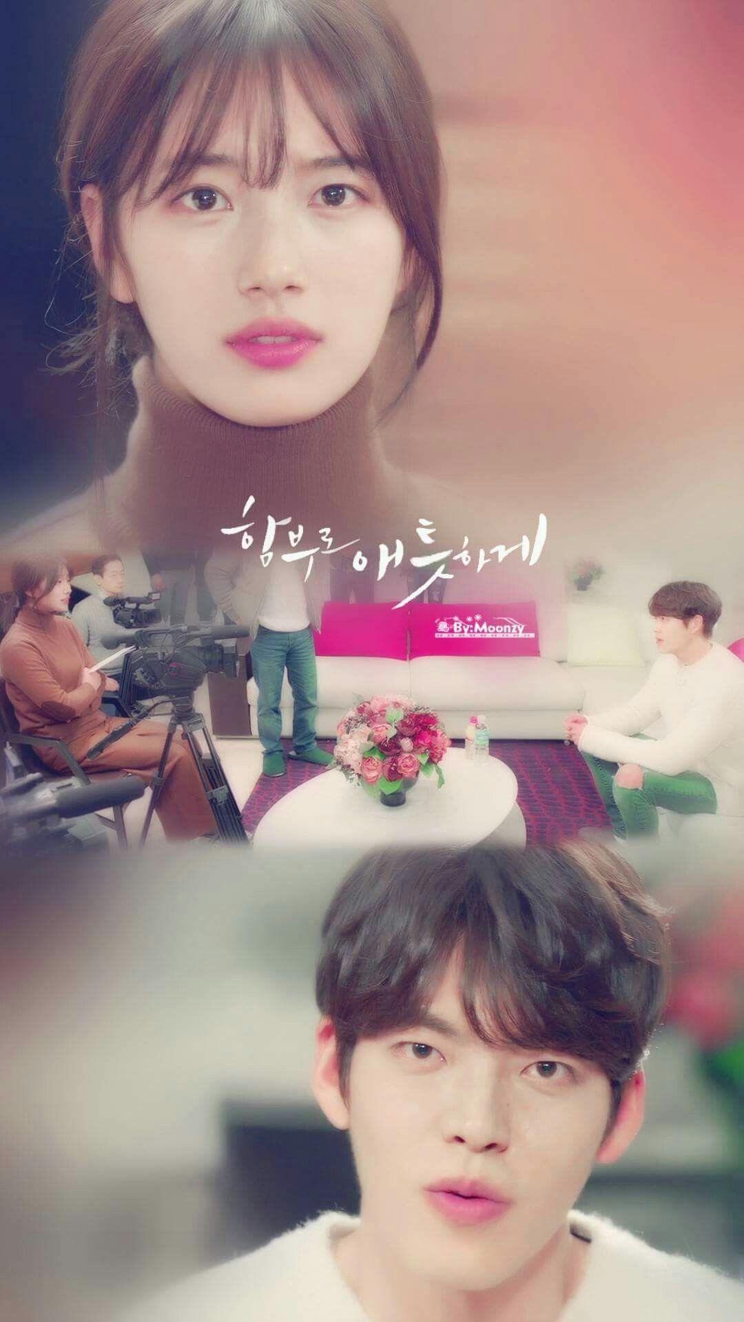 Uncontrollably Fond Wallpapers - Top Free Uncontrollably Fond ...