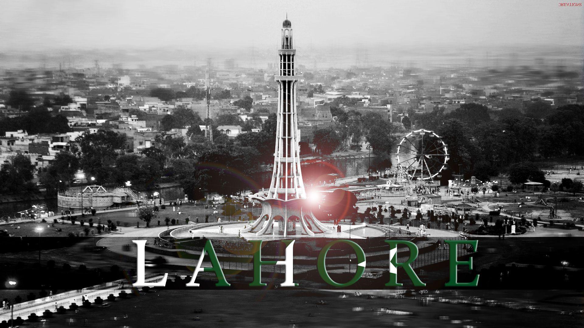 Minar E Pakistan Wallpapers - Top Free Minar E Pakistan Backgrounds ...
