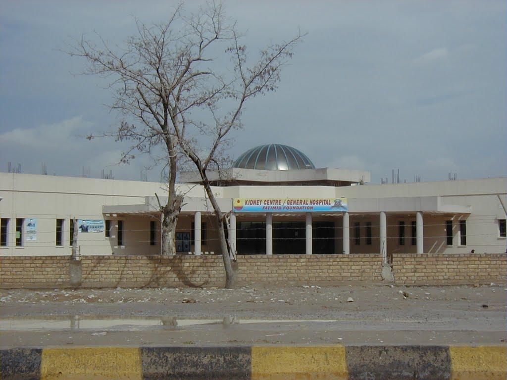 Quetta Wallpapers - Top Free Quetta Backgrounds - WallpaperAccess