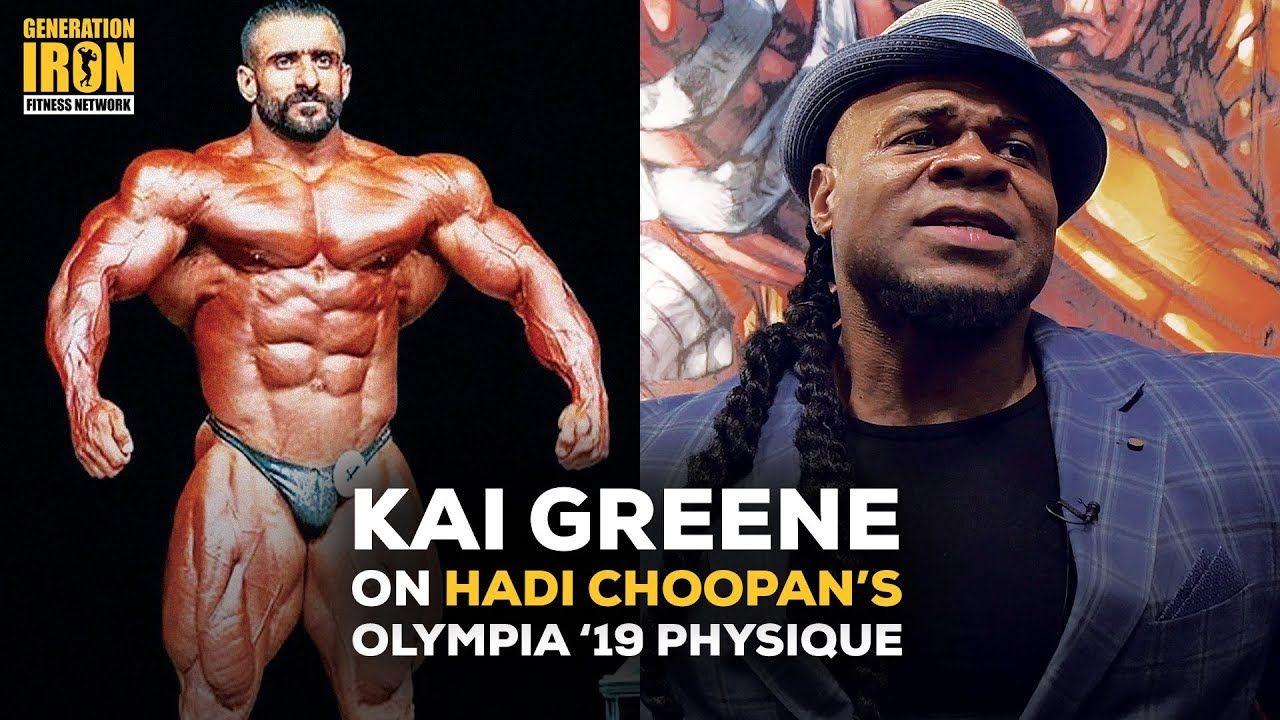 Hadi Choopan Wallpapers - Top Free Hadi Choopan Backgrounds ...